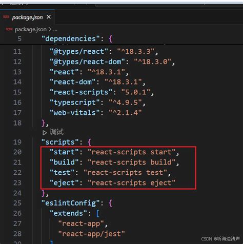 使用cra创建支持typescript的项目cra Template Typescript Csdn博客