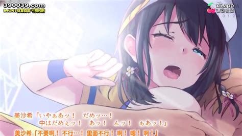 The Sexy Cartoon 1054 Eporner