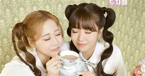김희진x윤서령 ‘두자매 영탁 프로듀싱 ‘사랑은 마끼아또 콘셉트 포토