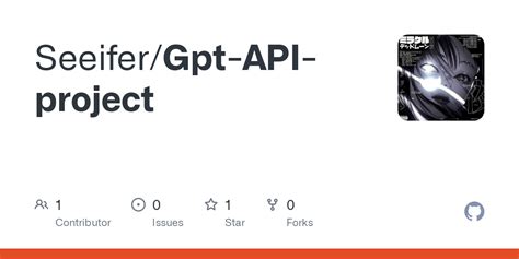Github Seeifergpt Api Project