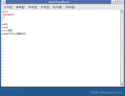 Vim编辑器基本使用 命令模式和输入模式的切换 Vim命令模式切换到输入模式 Csdn博客