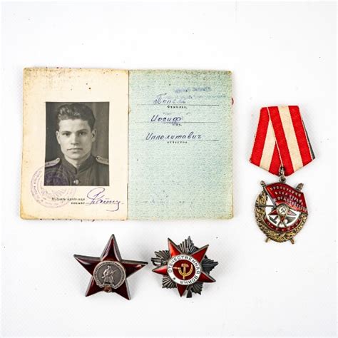 Wwii Soviet Russian Officer Medal Group Red Banner Guns And Military