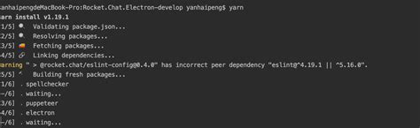 yarn fail · issue 1369 · rocketchat rocket chat electron · github