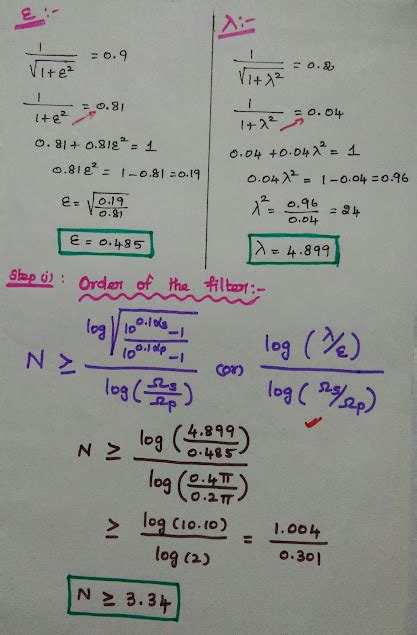 Design Of Analog Butterworth Lp Filter Problem Solved