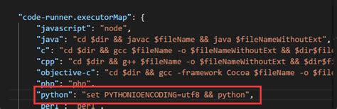解决vs code使用code runner开发python乱码问题 zhaoshizi 博客园