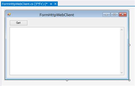 Webページのhtmlやwebのコンテンツを取得する Webclient を利用 Cプログラミング Ipentec