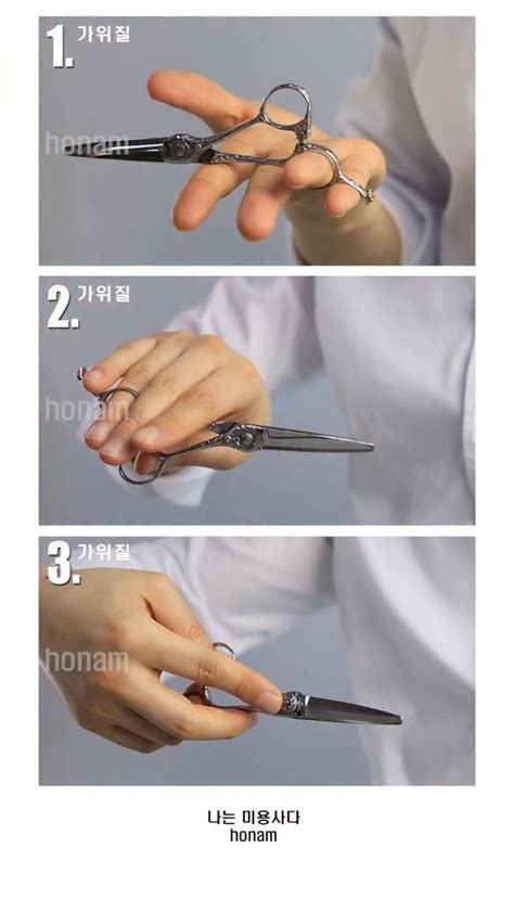 💎커트교육🇰🇷호남 입니다 나는미용사다 유튜버 💎커트교육문의dm ️앞머리 핑거 컨트롤 변화 핑거컨트롤 커트각도 커트베이직 커트기초 앞머리 사이드뱅