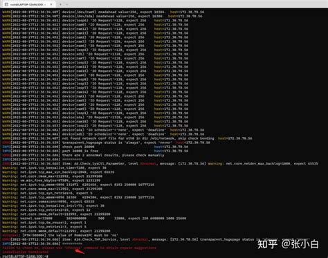 mogdb 3 0 1安装初体验 知乎