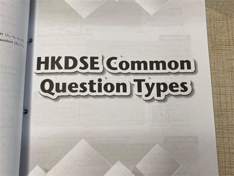 數學math Dse 補充練習hkdse Exam Series Mathematics Mock Exam Papers 興趣及遊戲 書本 And 文具 教科書 Carousell