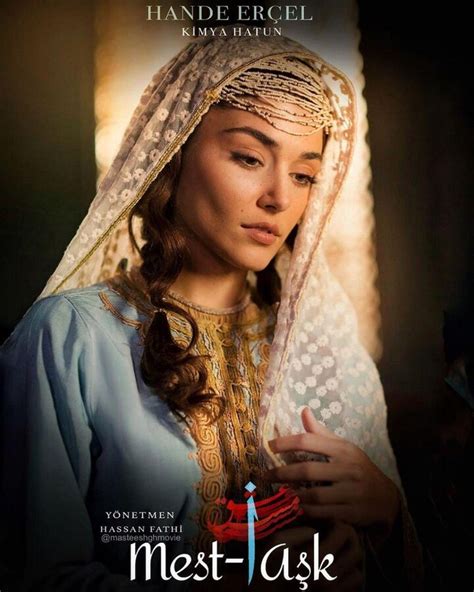 اولین تصاویر بازیگر زن مشهور ترکیه‌ای فیلم حسن فتحی همشهری آنلاین