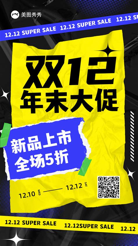 Ps如何将一个图片放在另一个图片上美图秀秀剪裁小工具在线ps如何将一个图片放在另一个图片上 Ps如何将一个图片放在另一个图片上美图秀秀剪裁小工具在线ps如何将一个图片放在另一个图片上