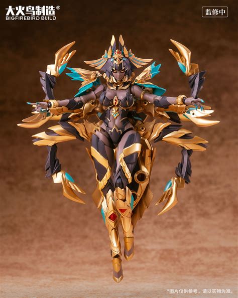 Bukiki Ex Series Ex 03 Nacha Alloy Movable Figure Kaiju Studios