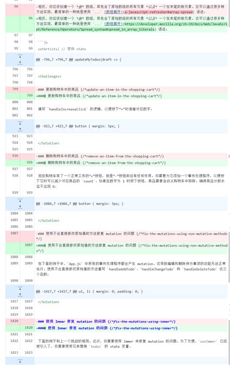 Website Unknown Error Issue Reactjs Zh Hans React Dev GitHub