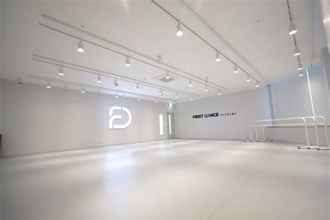 시설 소개 퍼스트댄스 아카데미