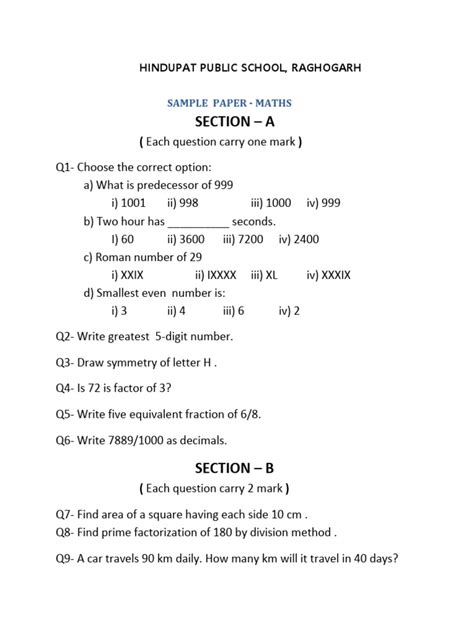 Maths Sample Paper For Hindupat School Pdf