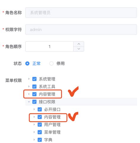 301 Moved Permanently