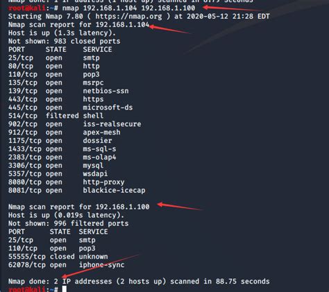 web渗透nmap扫描 程序媛墨禾 博客园