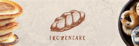 FROZENCAKE - замороженная выпечка | Получайте выгоду с магазином FROZEN ...