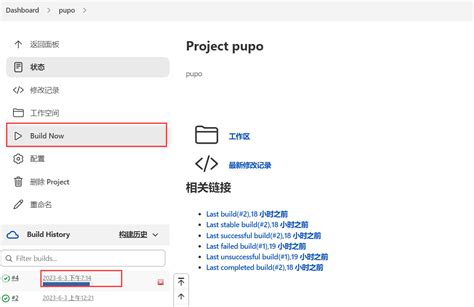 Glusterfs分布式存储k8s自动化jenkins Glusterfs Csdn博客
