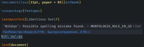 Ltex Doesnt Recognize Macron · Issue 269 · Valentjn Vscode Ltex · Github