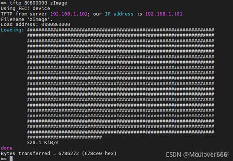 uboot 移植nxp官方uboot到imx6ull开发板（2016 03） 51cto博客 imx6ull uboot启动流程