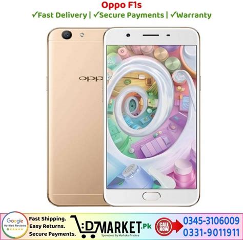 Oppo F S Used Price In Pakistan Dmarket Pk