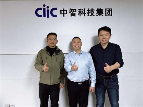 国产算力芯片制造商排行榜 Fpga培训 芯片设计培训 Ic设计培训 成电国芯集团｜成电少年学® Fpga Fpga人才培养基地 Fpga就业培训 Fpga中国创新中心