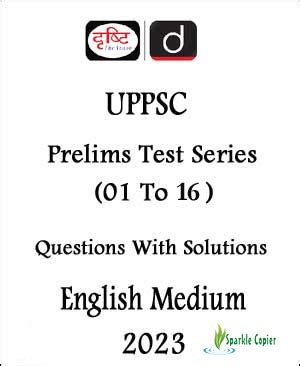 Drishti IAS UPPCS Prelims Test Series To English Medium Online Books Store For