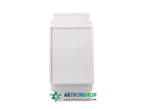 กล่องใส่บอร์ดอิเล็กทรอนิกส์ ติดรางปีกนก ขนาด 88 X 37 มิลลิเมตร Artronshop บอร์ดอิเล็กทรอนิกส์