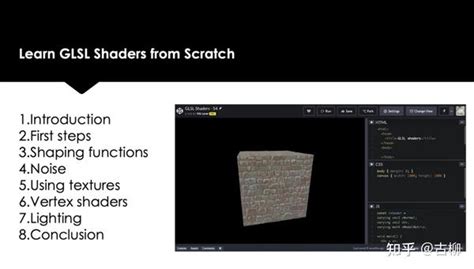 手把手带你入门 three js shader 系列（三） 知乎