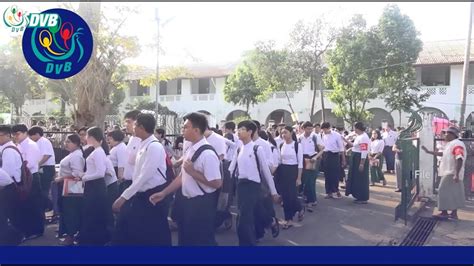 ၂၀၂၄ ၂၀၂၅ တက္ကသိုလ်ဝင်စာမေးပွဲဖြေဆိုမယ့်သူ ၄ သောင်းကျော် ပိုများလာ Dvb News Youtube