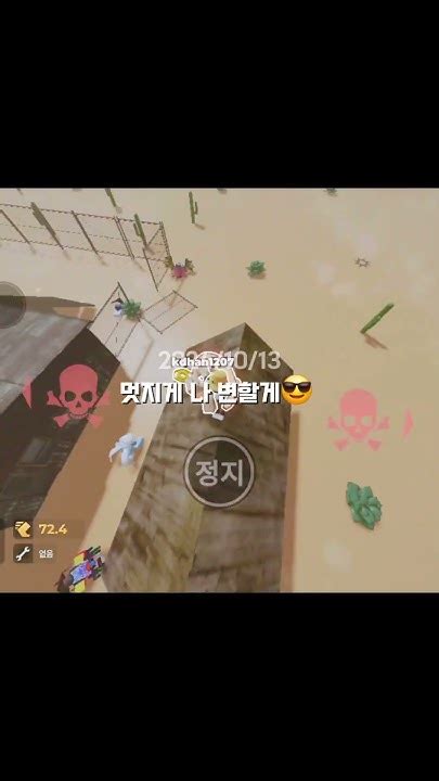 고백을 내가했었나 Youtube