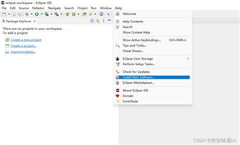 Eclipse开发abapeclipse Abap Csdn博客 Eclipse开发abapeclipse Abap Csdn博客