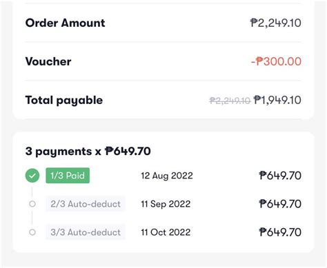 Atome Rphcreditcards