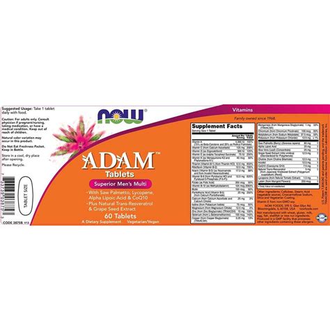 Now Foods Adam Mens Multiple Vitamin 60 ΤΑΜΠΛΕΤΕΣ