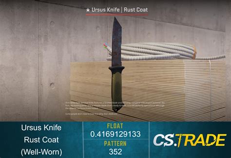 Ursus Knife Rust Coat CS GO CS Skin CS TRADE Wiki