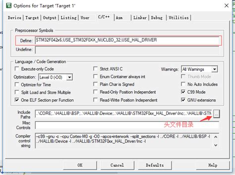 STM HAL库学习一 搭建工程模板 CSDN博客