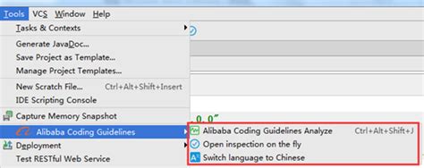 阿里巴巴java代码规约插件p3c Pmd使用指南与实现解析 Java技术日志 Segmentfault 思否
