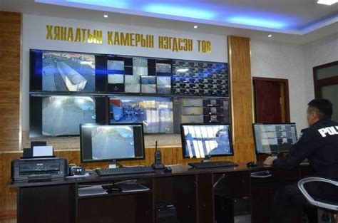 Камерын хяналтаар 152 зөрчил илрүүлжээ