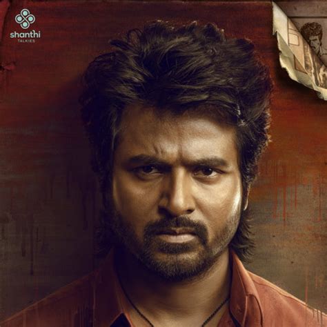 Selva Ganesh Mepco Schlenk Engineering College Sivakasi Department Of Electronics And