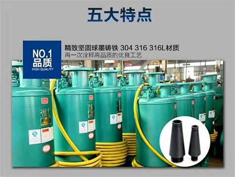 甘肃兰州BQS矿用潜水泵bqs煤矿防爆潜污泵 BQS600 40 110 N 厂家价格55000元 台 排污泵 山东邦泰机电设备有限公司 中国