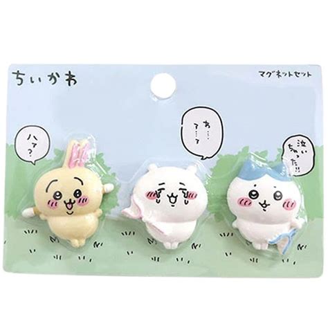 ちいかわ マグネット 3個セット グッズ 磁石 クリップ 冷蔵庫 キャラクター 推し活 ナガノキャラクターズ ちいかわ ハチワレ うさぎ