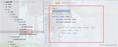 springdataredis 使用 spring data redis password csdn博客