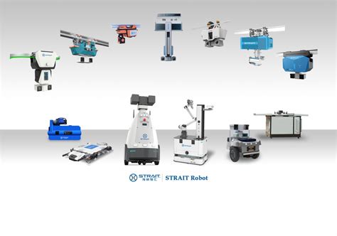 产品与解决方案 福建省海峡智汇科技有限公司