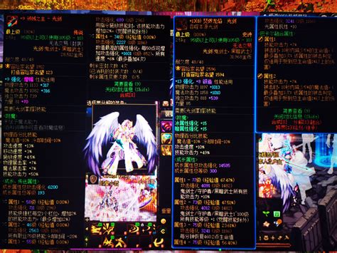 关于75特化沃特碧们的colgdnf地下城与勇士 Colg玩家社区