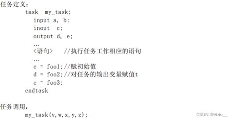 Verilog语法笔记（夏宇闻第三版） 结构说明语句夏闻宇verilog Csdn博客
