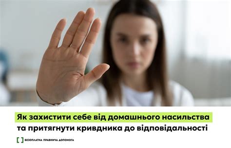 Козятинський Козятинський місцевий центр з надання БВПД