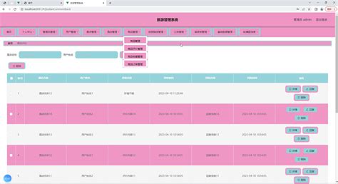 基于javaspringbootvuehtml5旅游管理系统源码lw调试文档讲解等旅游管理软件旅游服务平台旅游行程规划旅游业务管理旅行社管理系统景区管理系统酒店