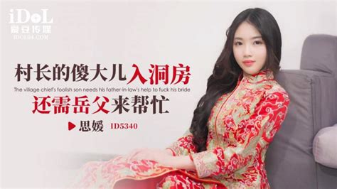 중국야동 23091404