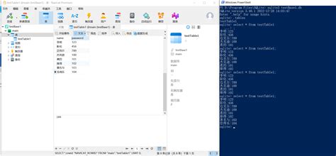 Navicat 图形界面操作数据库使用 雾枫 博客园 Navicat 图形界面操作数据库使用 雾枫 博客园